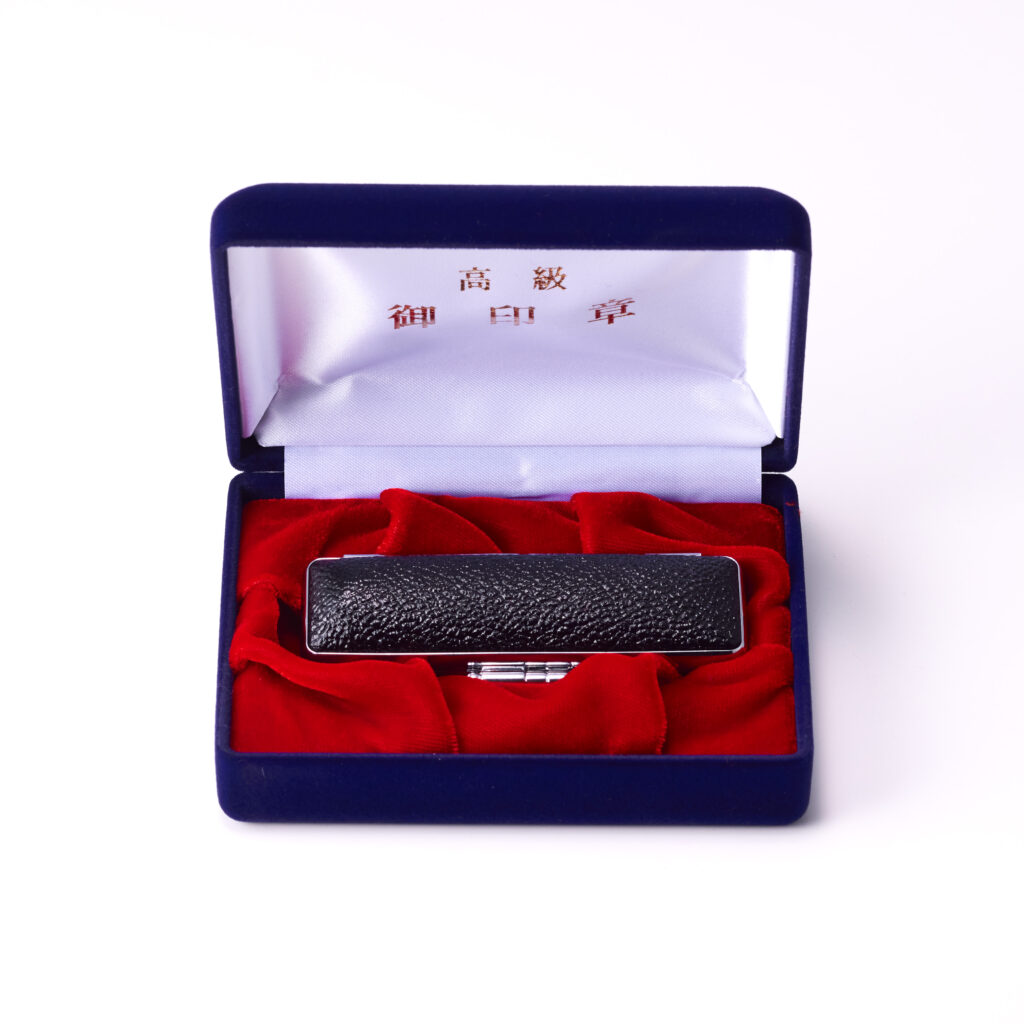 KK-BOX別珍1本用 – 株式会社カサイ【印判用品卸、印鑑彫刻、表札、ゴム印、プレート、文字関係加工品全般】