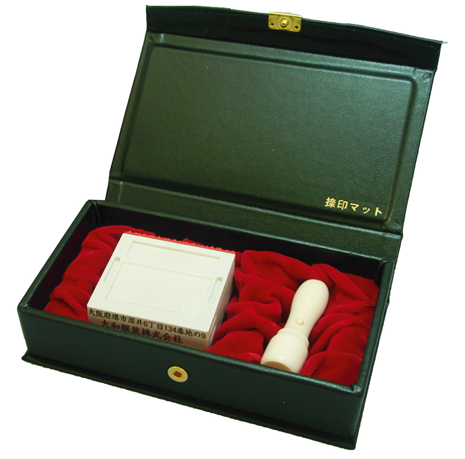 KK-BOX 法人1本+ゴム印（捺印マット付き） – 株式会社カサイ【印判用品卸、印鑑彫刻、表札、ゴム印、プレート、文字関係加工品全般】