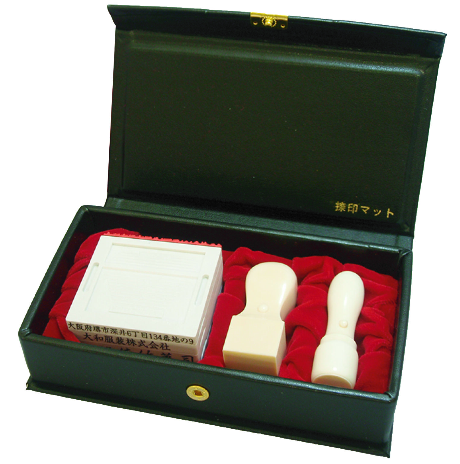 KK-BOX 法人2本+ゴム印（捺印マット付き） – 株式会社カサイ【印判用品卸、印鑑彫刻、表札、ゴム印、プレート、文字関係加工品全般】